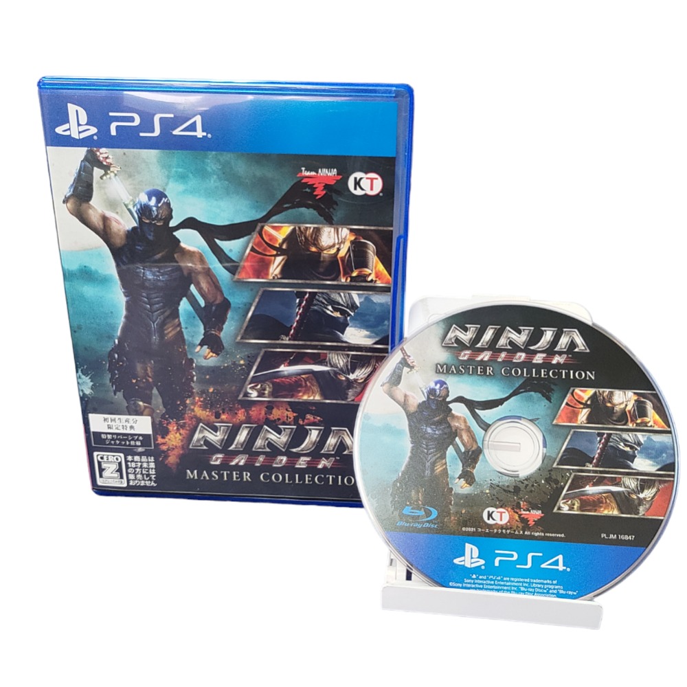 Pre-owned Ninja Gaiden Master Collection - PS4 Game - Own4Less